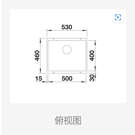 Blanco铂浪高 ROTAN 500-U花岗岩水槽 - ROTAN 500-U