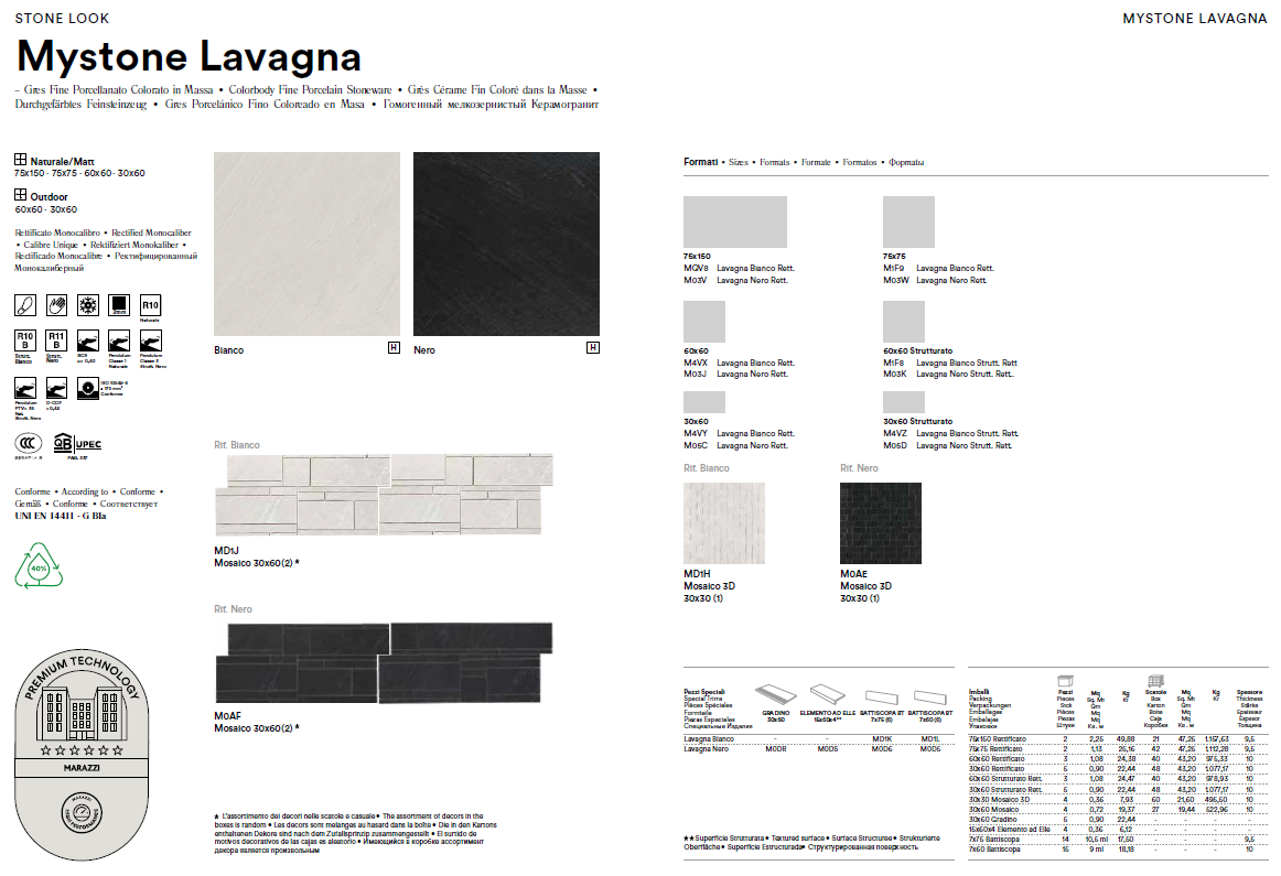 意大利Marazzi 马拉奇瓷砖代购石纹Mystone Lavagna系列 - Mystone Lavagna
